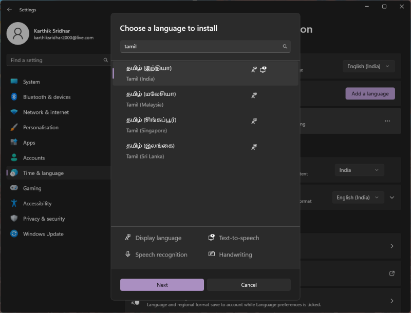 How to natively type in Tamil on Windows and Mac without a lot of ...