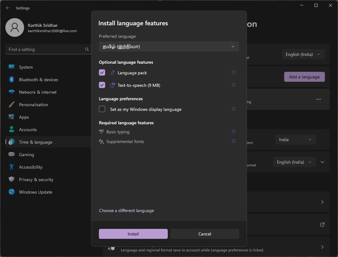 How to natively type in Tamil on Windows and Mac without a lot of ...