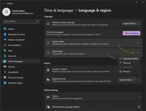 How to natively type in Tamil on Windows and Mac without a lot of ...